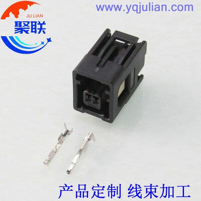 7282-6075-30 汽车线束插头2孔防水接插件 7283-6078-30配端子2P
