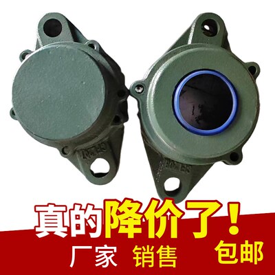 LKFKHYB菱形球面带座带防尘轴承UCFL206 207 208 209 210 211212