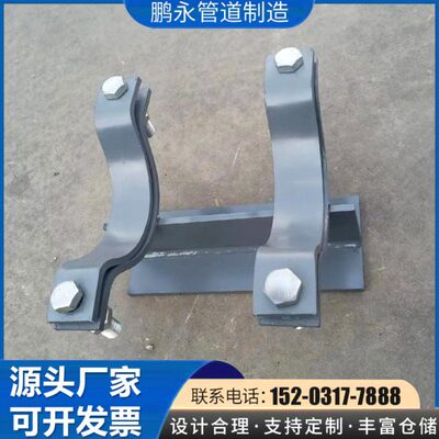 T型管托 Z3-管夹滑动支座 Z2焊接固定管托 Z4管夹导向管托定制