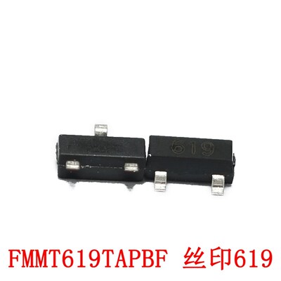 FMMT458/491/493/558/591/593/617/618/619/717/718/720TA SOT23
