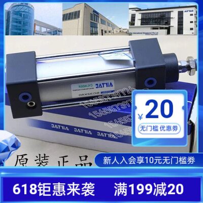 亚德客标准气缸SE50/SC50/SI50/SU50/SUJ50/SUD50/25/50/75/100