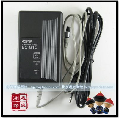 组装拓普康BC-G1C充电器 TBB-2 BT-52QA GTS-102N GTS-332N充电器