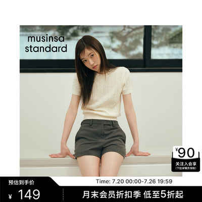 女士通勤日常舒适圆领短袖针织衫