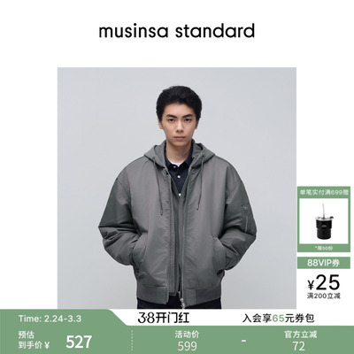 男士春季休闲廓形夹棉夹克外套