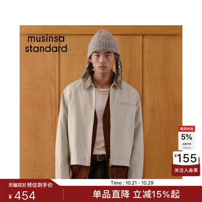 男士耐用百搭帆布工装夹克