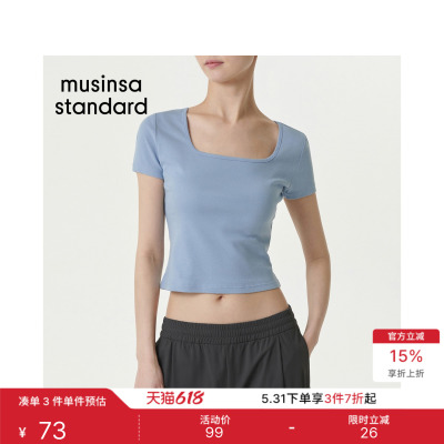 女士春夏季方领简约百搭短袖T恤