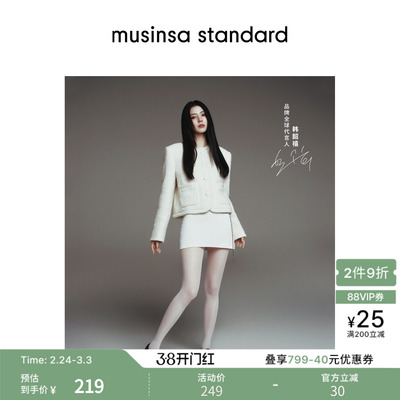 女士秋冬时尚潮流修身连衣裙短裙