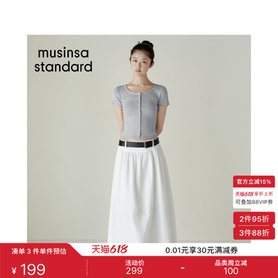 夏季休闲女士纯色棉质半身长裙