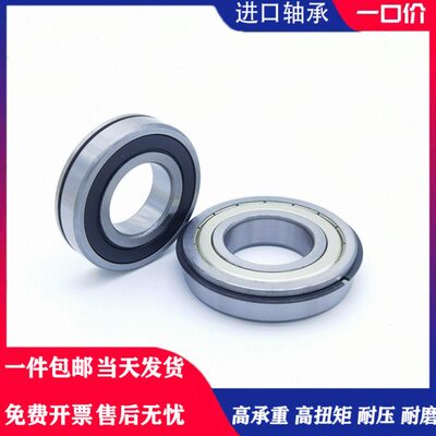 日本GAL进口带卡簧槽轴承6410 6411 6412 6413 6414 6415 6416 N