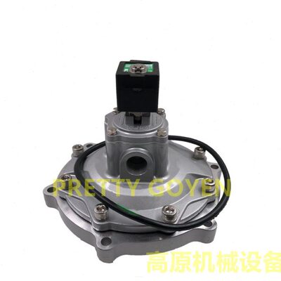 ZJASCO脉冲阀SCXE353.060 SCR353G060 三寸淹没式脉冲阀