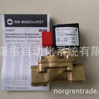 8240200.9101.024.00硕电磁阀IMI BUSCHJOST大量现货8240200.91