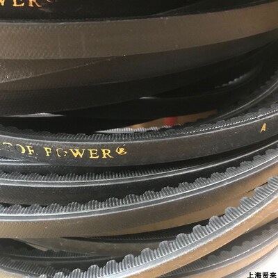 VECTORPOWER 以色列宏达齿形三角带 A-7500 Li金标超长齿形皮带