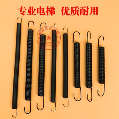 电梯厅门轿门摆臂自闭弹簧带勾子长60 55 52 48 42CM日立广日配件