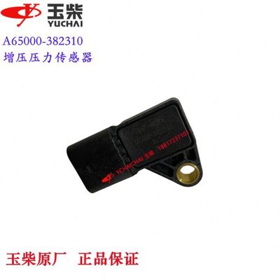 玉柴发动机原厂A65000-3823140增压压力传感器东风江淮福田客货车