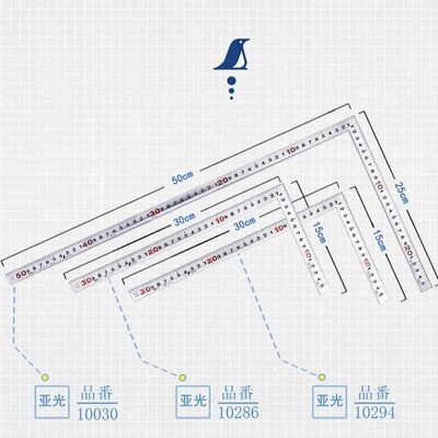 日本亲和SHINWA企鹅直角尺不锈钢角尺拐尺曲尺10030/10294/10286