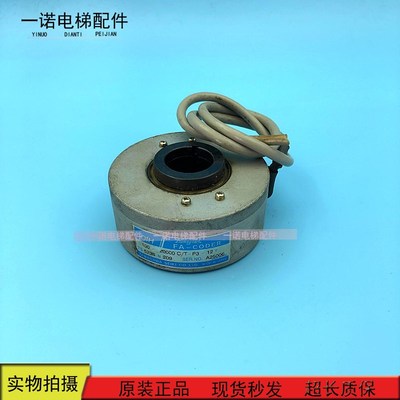电梯配件多摩川编码器 TS5236N209(OIH100-20000C/T-P3-12V) 正品