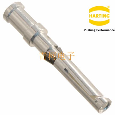 09150006201 HARTING连接器 冷压针10A 1.5mm2镀银母针HD HDD