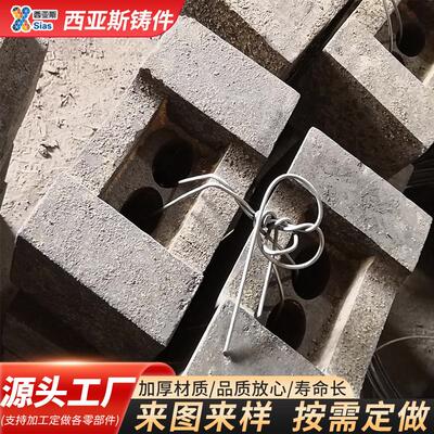 高锰钢蓖生条厂家产碎制做矿山设条备破碎机12101210高效细蓖篦条