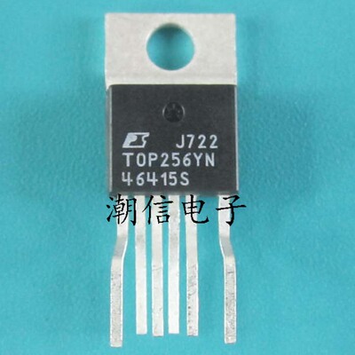TOP256YN TOP256Y 电源管 全新原装 实价 可以直接拍买
