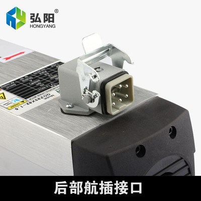 昌盛雕刻机风冷主轴1.5kw木工用动力头开料电主轴18000rpm 300Hz