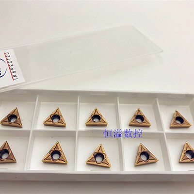 BOBWW 数控刀片 TCMT110204/110208-BH BB920 专门加工不锈钢