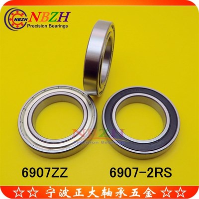 不锈钢轴承SS6907ZZ S6907-2RS B6907ZZ S61907 S6907ZZ 35*55*10