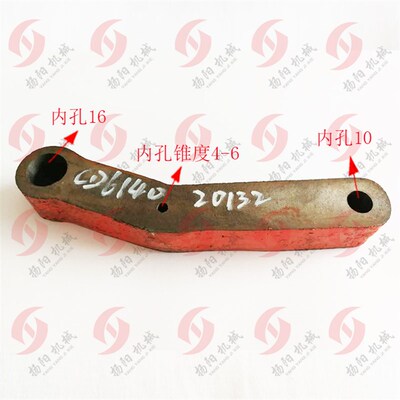 大连机床厂CD6140A/6150A拨叉杠杆20132车头箱配件厂家直销热卖