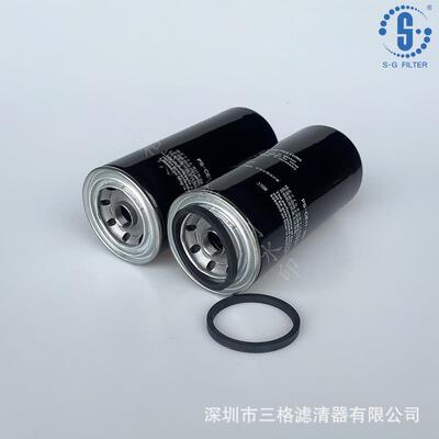 神钢螺杆空压机保养耗材配件SG22A机油过滤器芯PS-CE11-502滤清器