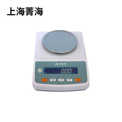 上海菁海 YP1201N 1200g/0.1g 电子天平