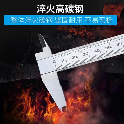 syntek金属不锈钢电子数显游标卡尺精度工业级0-150/200/300mm