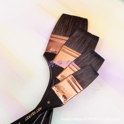 韩国ARTSECRET灰松鼠毛混毛平头排笔板刷排刷水彩刷水彩底刷3458