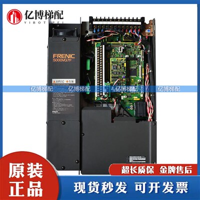 日立变频器FRN11.OG7-4BS/OPC-VG7变频器 DATE现货原装电梯配件