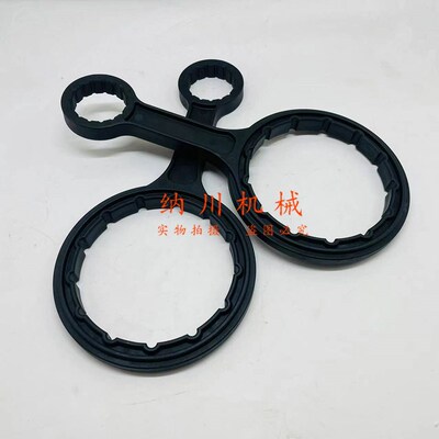 FH238智能油水分离器总成FS20021 FS20019 20020油水总成专用扳手