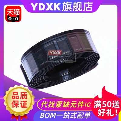 天猫 BS62LV256TC-55/70/TIP/TCP/TI/TCG/TIG-70/55 TSOP28