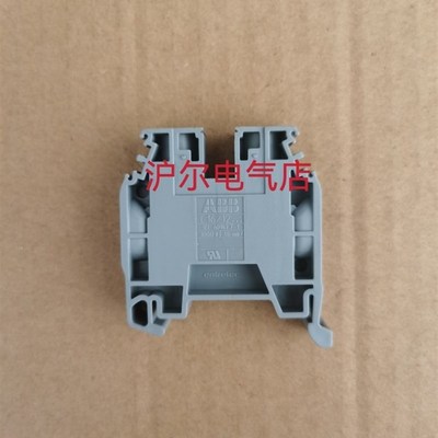 正品 TE entrelec 端子 C16/12