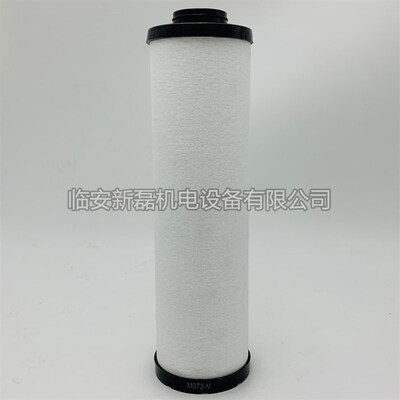 替代开贝拓M072滤芯 替代阿普达APD款M072压缩空气精密滤芯
