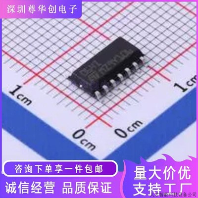 TL064IDT 丝印324W 封装SOP14 运算放大器IC芯片 全新原装..适用