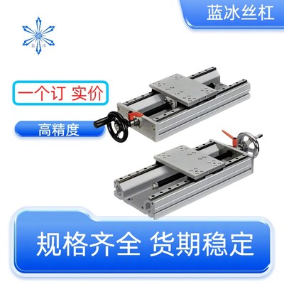 KUE14KUDP20KULF170KULDP420KUL滑台KUEC模组KUEF直线电机-220