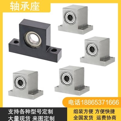 T型轴承座组件BGMW BGMWB BGHWSA BGHWT BGHWTA BGHWTB BGHWTS-C