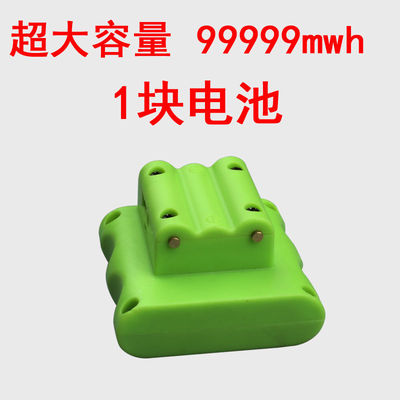 69800MWH大容量弧形水平仪通用锂电池绿光红外线激光投线仪可冲电