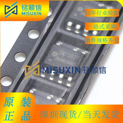实物拍摄深圳现货模数转换芯片 封装LQFP48  AD7655ASTZ AD7655