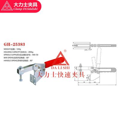 大力士夹具GH-25383-WDC快速夹水平式快速夹钳木工车床固定压紧器