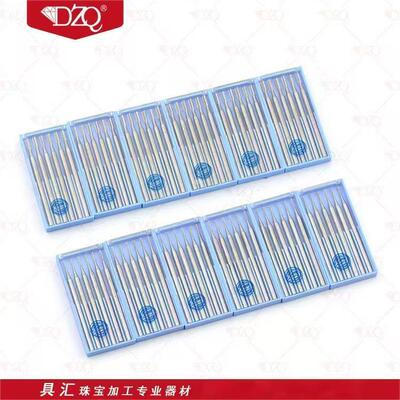 德国进口KOMET蓝盒直牙针F36钨钢直牙针首饰微雕打孔扩孔牙针磨头