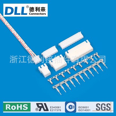 XH母壳 XH2.54空中对接连接器 2.5间距母胶壳公端子 TJC3母壳