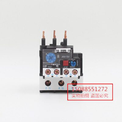 天水二一三 热过载继电器 JRS4-25322d 17-25A GSR1-25322d