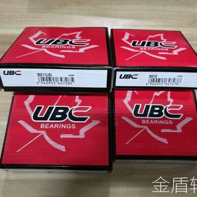 进口UBC轴承6209 6210 6211 6212 6213 6214  ZZ  RS