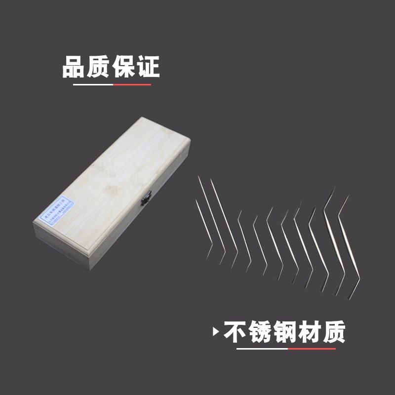 考古专用清理工具文物抢救保护性精修户外勘探小铲子304不锈钢铲
