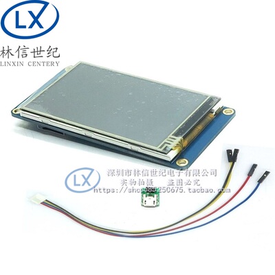 Nextion NX4024T032 3.2寸人机交互界面HMI 英文版内核