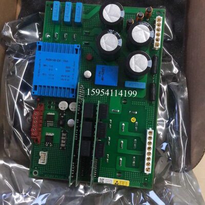 KLM4风泵板海德堡风柜板风泵电路板M2.144.2111电路板00.781.4754