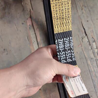 潍柴雷沃谷神RG50 60 70 水稻收割机配件原厂割取皮带2HBJ55两联